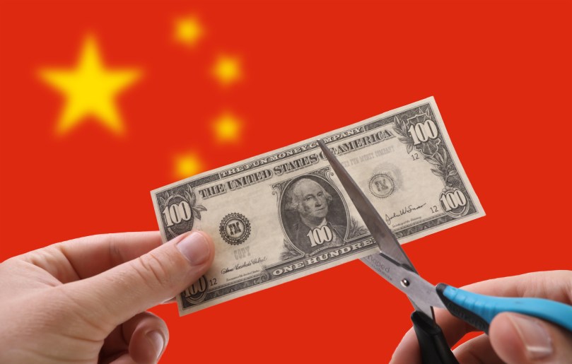 Currency Hierarchy – Developing Economics
